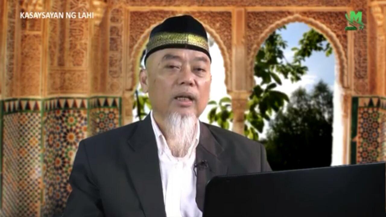 Kasaysayan ng Lahi by Sheikh Muhammad Amin Rodriguez - About ISLAM